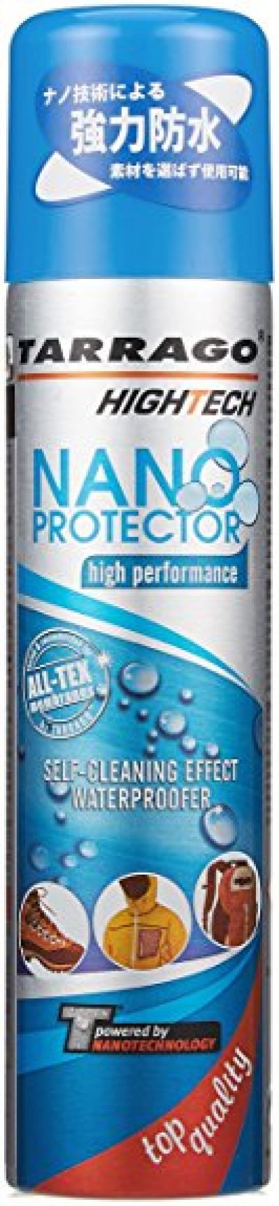 10 Best Shoe Protector Sprays Reviewed & Rated in 2024 | WalkJogRun